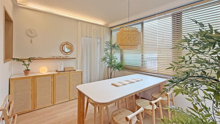 Prime Location & Spacious Comfort With 2 Baths - Seoul