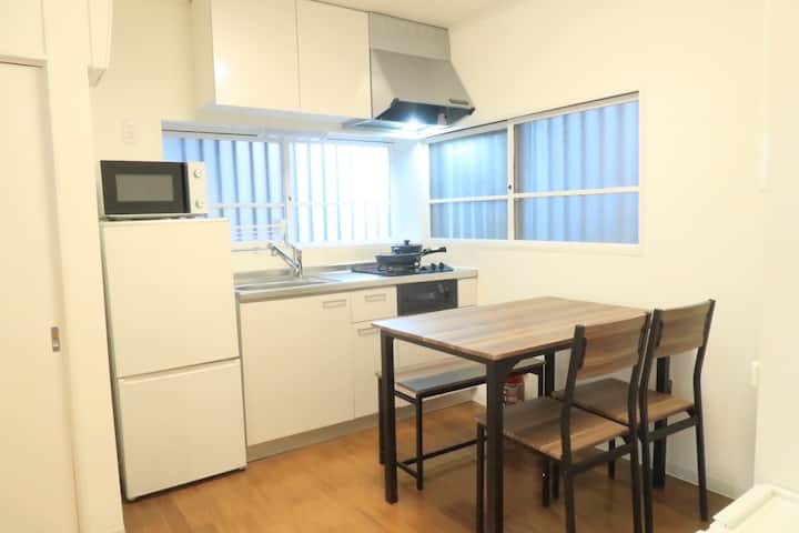 Kt1 | Up To 10 Guests | Parking | Netflix | Gift - Akishima