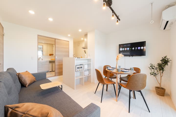8 Min Walk From Shin-ekoda St! 1ldk / Max 4/he31 - Ikebukuro