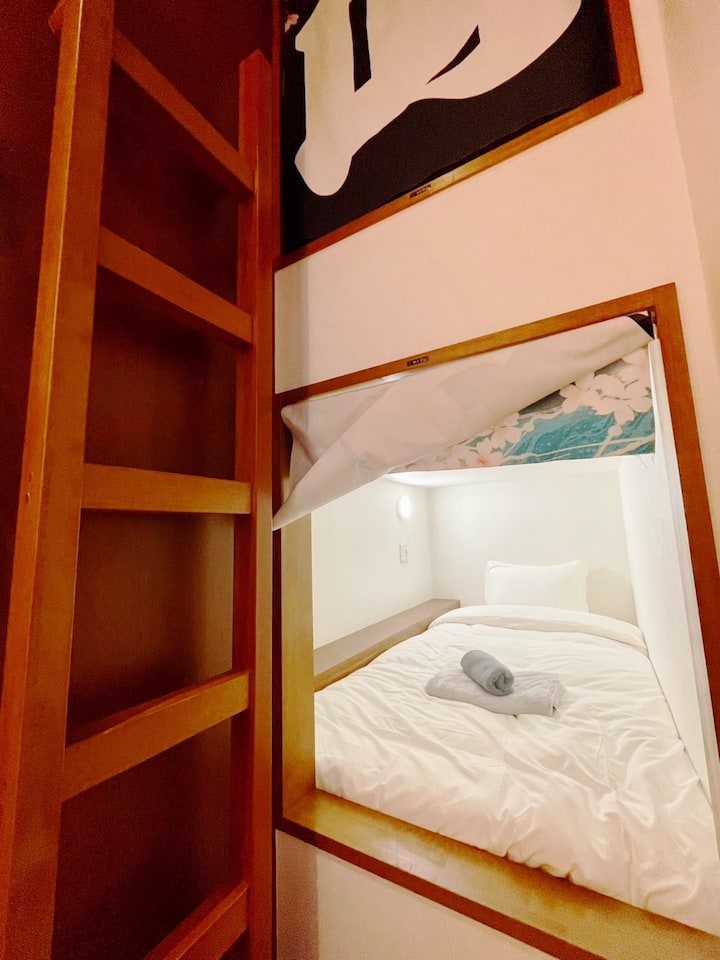 【50%off ~12/18】unique House Yve/ Near Ikebukuro - Ikebukuro