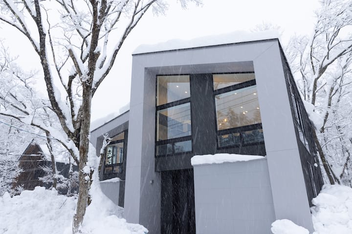 Twins Origami B: Skiing, Dining Area, En-suites - Hakuba