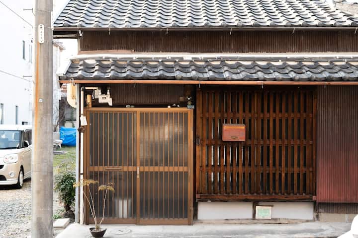 名古屋市北区一棟貸しの古民家　(駅徒歩3分/名古屋城徒歩20分) - Nagoya