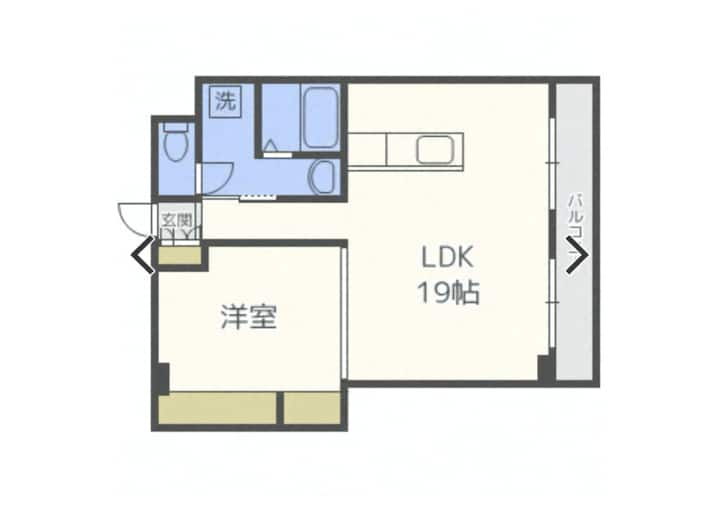 Luxia 601【stylish And Almost Close To The Subway】 - Hokkaido