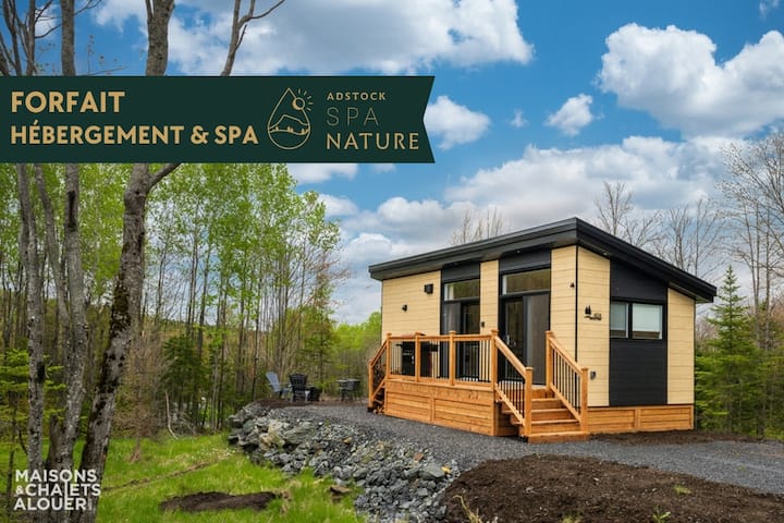 Le Bonheur D'emma | Mini | Golf | Ski - Thetford Mines