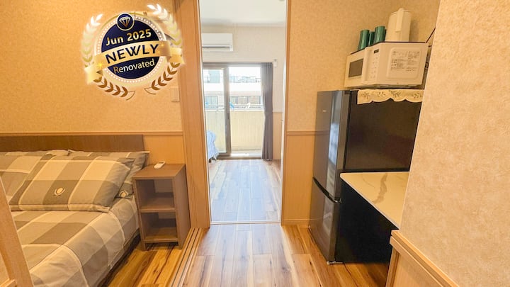 New Open Shinjuku/jr Yamanote Line 1 Min/5 Ppl - Shinjuku