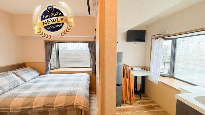 Shinjuku/jr Yamanote Line 1 Min/11 Ppl*eng Ok* - Shinjuku City