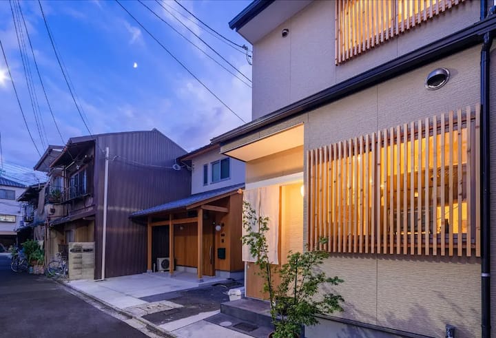 东寺站地铁旁｜距离京都站一站地铁｜舒适一居室｜超市邻近 - Kyoto