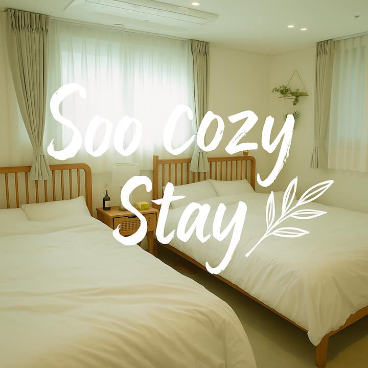 Soo Cozy Stay - Seoul Gimpo Airport (GMP)
