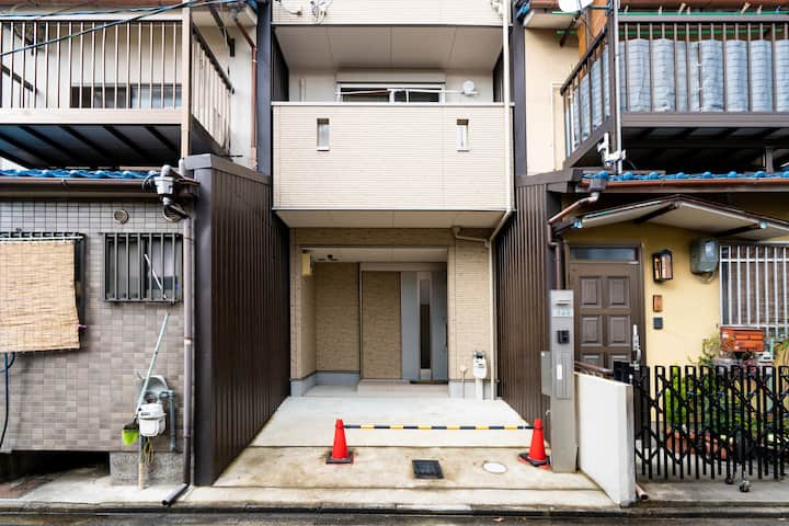夏様・二条南　二条駅徒歩6分、静かな一軒家 - Kyoto