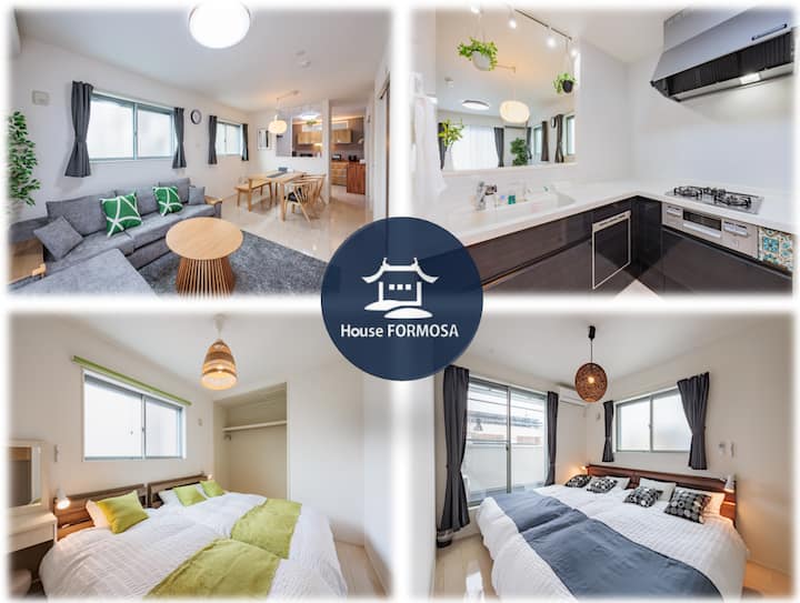 New 2 Story House｜2 Parking ｜6min  Station｜family - Nagoya