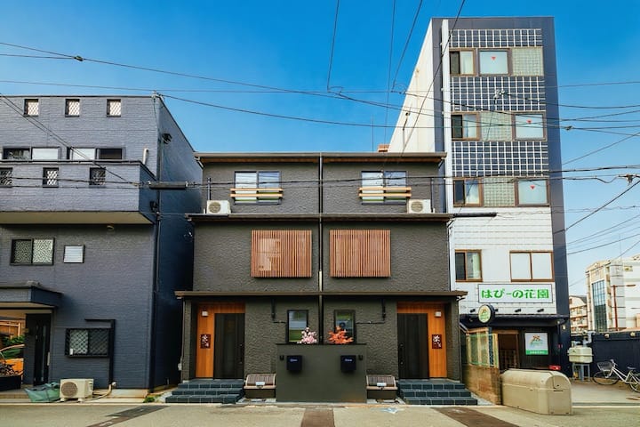 栄・吉 Newly Built 3-story Japanese Villa 5br 3bath - Osaka