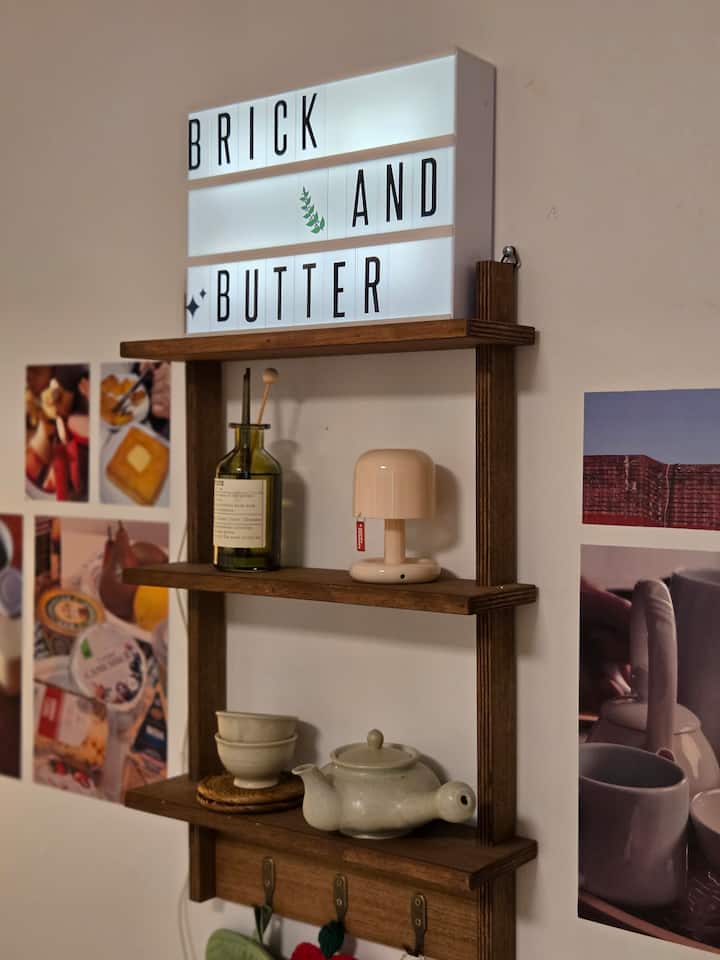 [New!] 서울역 도보 10분 우리만의 아늑 아지트, 브릭앤버터 - Seoul