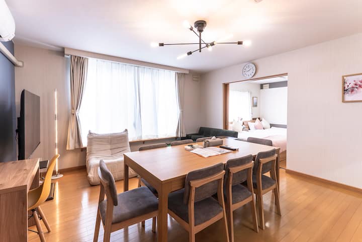 Ski Trips To Asahikawa! 3ldk+garage For Bbq/12ppl - 旭川市