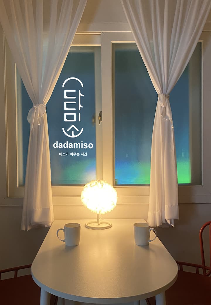 Dadamiso(time Filled With Smiles) - Seoul