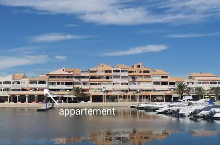 T2 Vue Sur La Marina - Le Barcarès