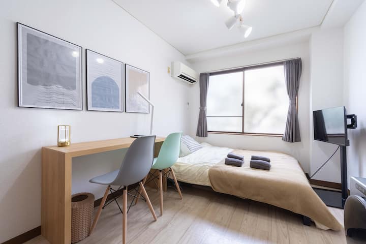 Shinjuku20min, Whole House, Museum, Mt Takao, Wifi - Tokyo
