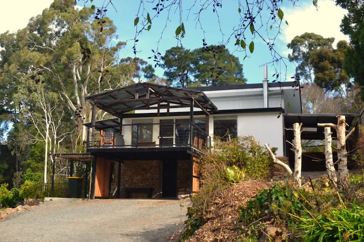 Birdie Cottage-peaceful, Pet Friendly. - Stirling