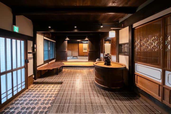 一棟貸し切り 築130年の古民家宿 陶の息づく街に佇むノスタルジック空間 定員8名 - Tokoname