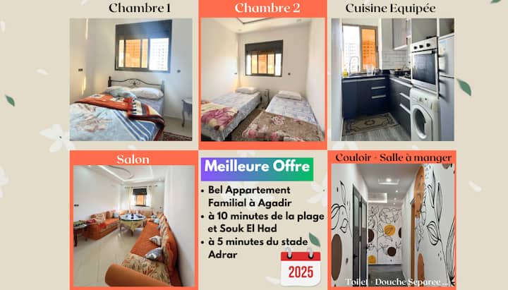 Bel Apt Confortable, Propre, éQuipé, Près De Plage - 아가디르