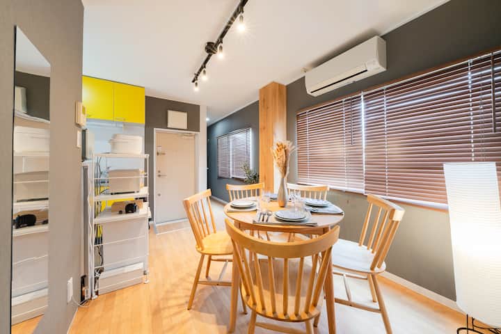 5 Min. From Higashi-nagasaki St/ Max 5ppl / Mn4 - Tokyo