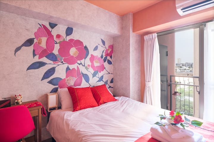 【Open】 1 Min. Sta. | Shinjuku (Walking) Super Conv - Tokyo