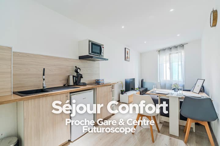 Séjour Confort • Proche Gare-centre • Futuroscope - Châtellerault