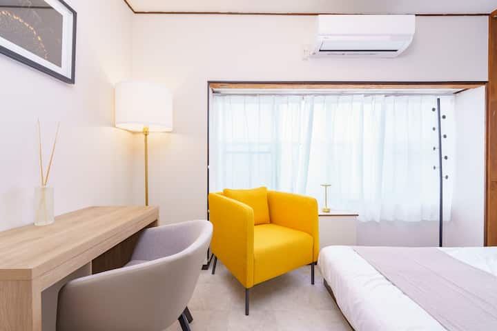 16min Nagoya / 5 Lits / 3 Ch / Max 8 Pers - Nagoya