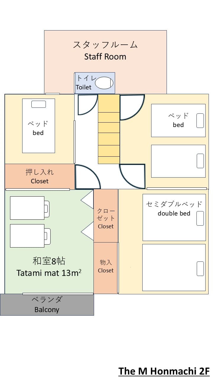 183 M2 Premium House | 5 Min Station, 16 Guests - Ena