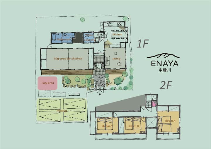 Family-friendly Garden Stay｜magome, Samurai Road - Ena