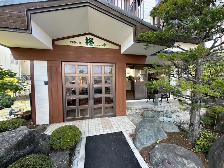 山中湖を目の前に臨む和風旅館 「四季の宿 柊」 和室6畳(1~2名様まで)のお部屋です - Mount Fuji
