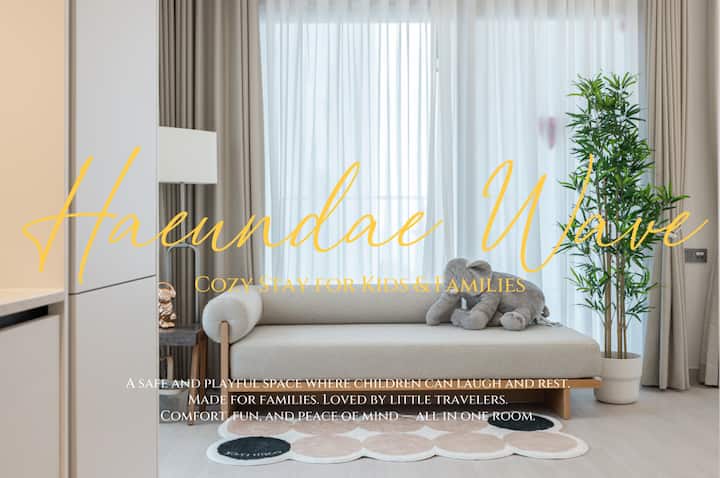 퀸 침대/해운대도보5분/바다뷰 신축/지하철7분 - Busan