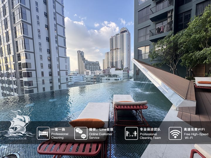 One-bedroom Plus/mrt/huaikwang/free Pool Gym/sauna - Bangkok
