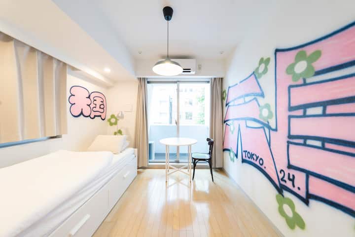 Stylish Stay In Central Tokyo | 6 Min To Roppongi - Roppongi