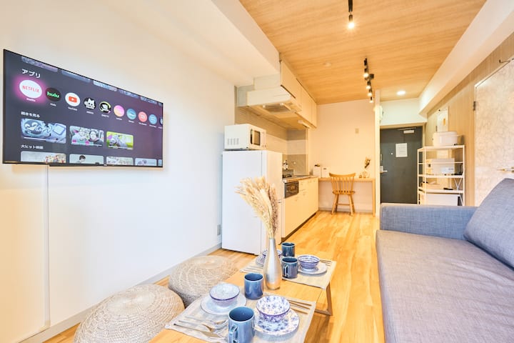 Ikebukuro 10 Min! /High Floor/max 6 People/po82 - Ikebukuro