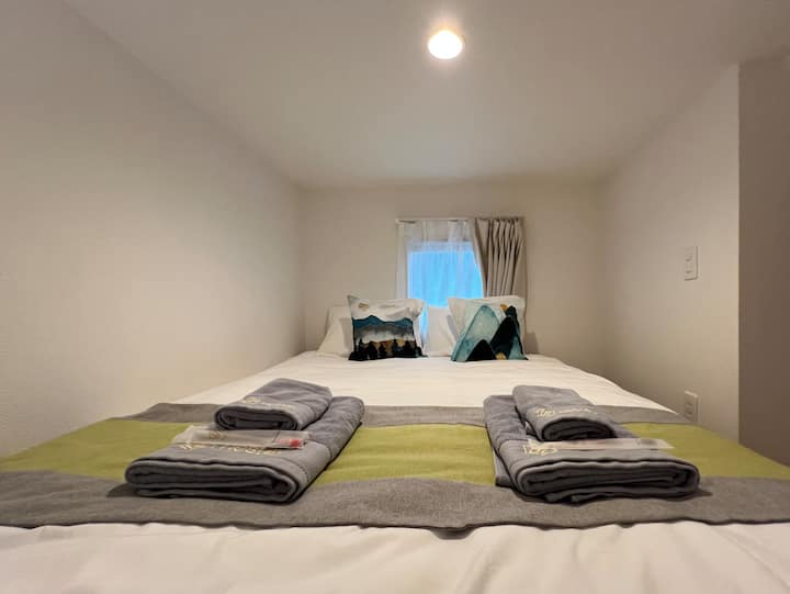 Nestay Suite Tokyo Mejiro 2a - Ikebukuro