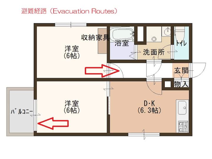 4 Min To Namba! Sleeps 6! Multi-unit Booking! 301 - Japan