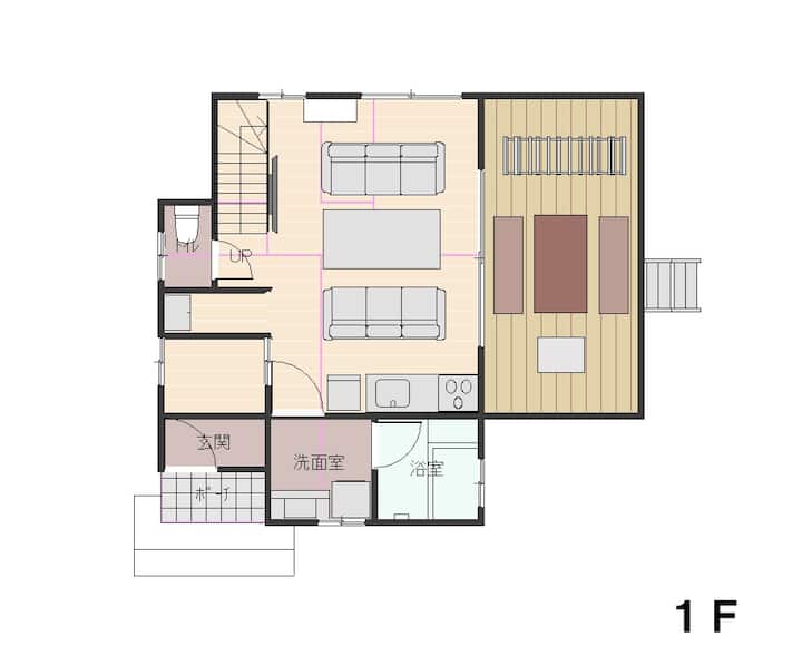 Vacation Rental No.908 - Koriyama