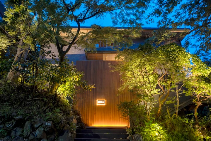 贅沢な露天風呂付客室のある一棟貸し高級旅館のような貸し切り宿 - Japon