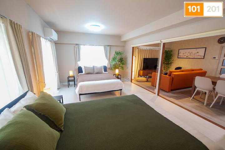 駐車3台可|ダブルベッド3台広々快適|佐世保駅車7分のマンション - Sasebo