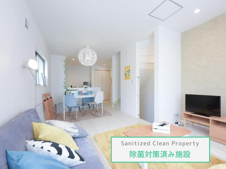 Newly Built Ikebukuro House 75sqm +Wi-fi - 東京都