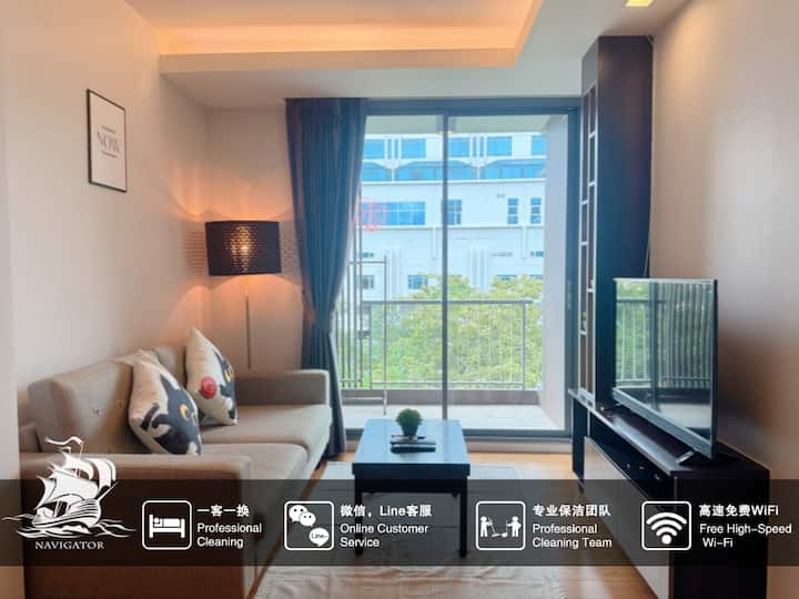One-bedroom/siam/bts Phloen Chit/free Pool Gym - Bangkok