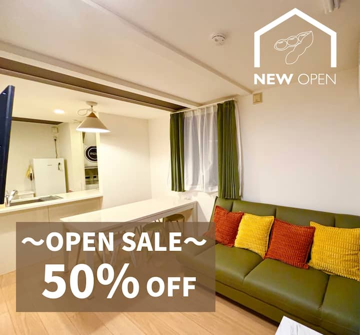 【New Open】3bedroom House In Ikebukuro With A Car/p - Ikebukuro