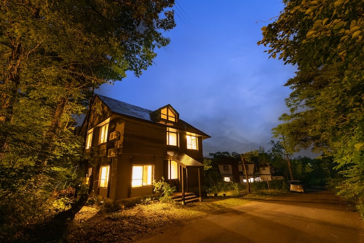 【最大12名】一棟貸し・大自然に囲まれた暖炉付ラグジュアリーハウス赤倉luxe - 妙高市
