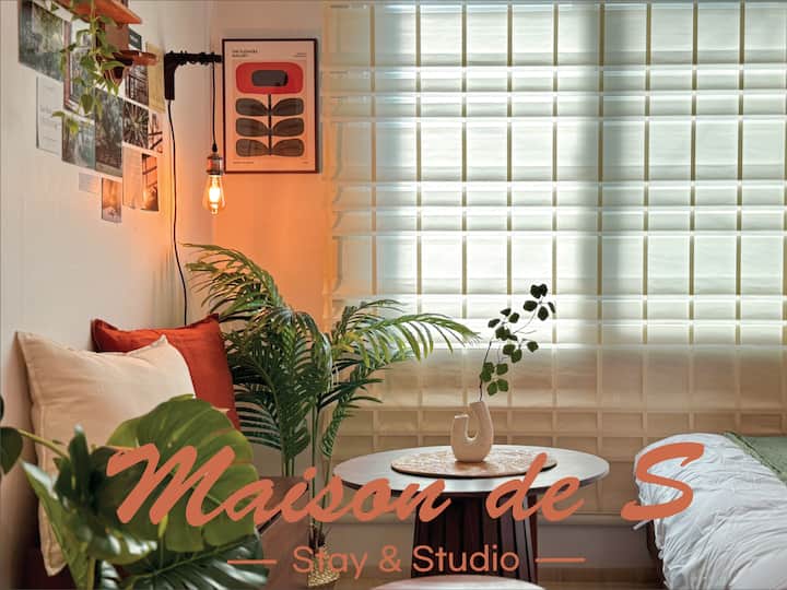 Konkuk 2min•서울•seongsu•jamsil•kspo•coex•3bed•무료짐보관 - Seoul