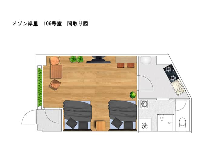 New Apt | 3 Metro Line/2 Mins Walk/1dk/max 4ppl - Osaka