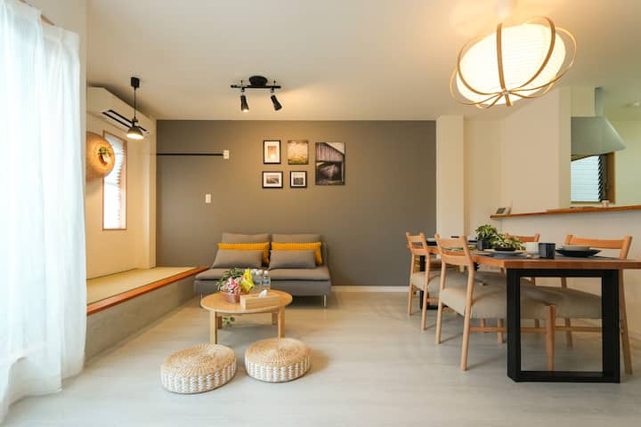 【Grapefruit Home】3 Min Walk To Station - Japan