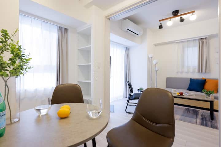 Walking Distance To Skytree/fully Furnished/d03 - Tokyo