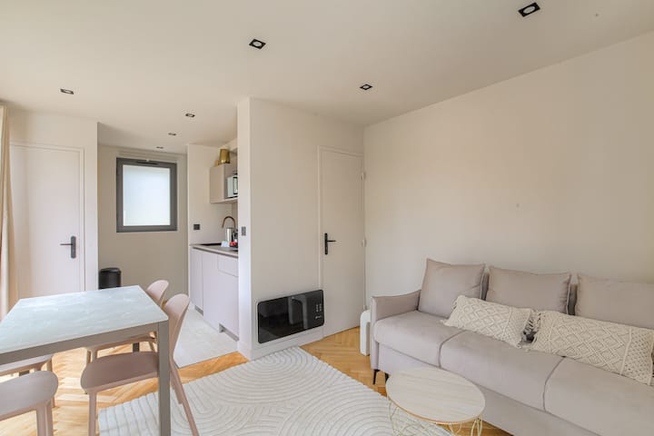 Appartement Aux Portes De Lyon, Calme Et Confort - Écully
