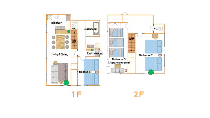30 Min Drive To  Kamakura /3-br W/ Free Parking - Yokohama