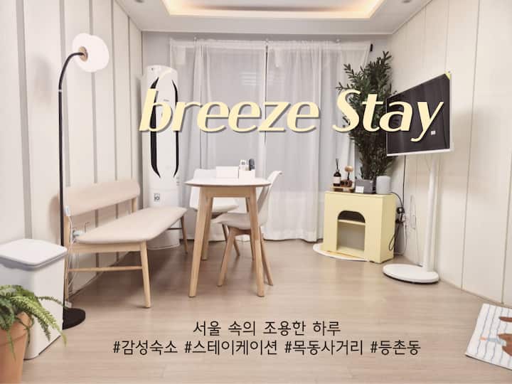 #깨끗감성숙소 #등촌동 #목동사거리 
#2인-4인 #주차 #홍대 #공항 #일산 #미스터멘션 - Aeropuerto de Seúl Gimpo (GMP)